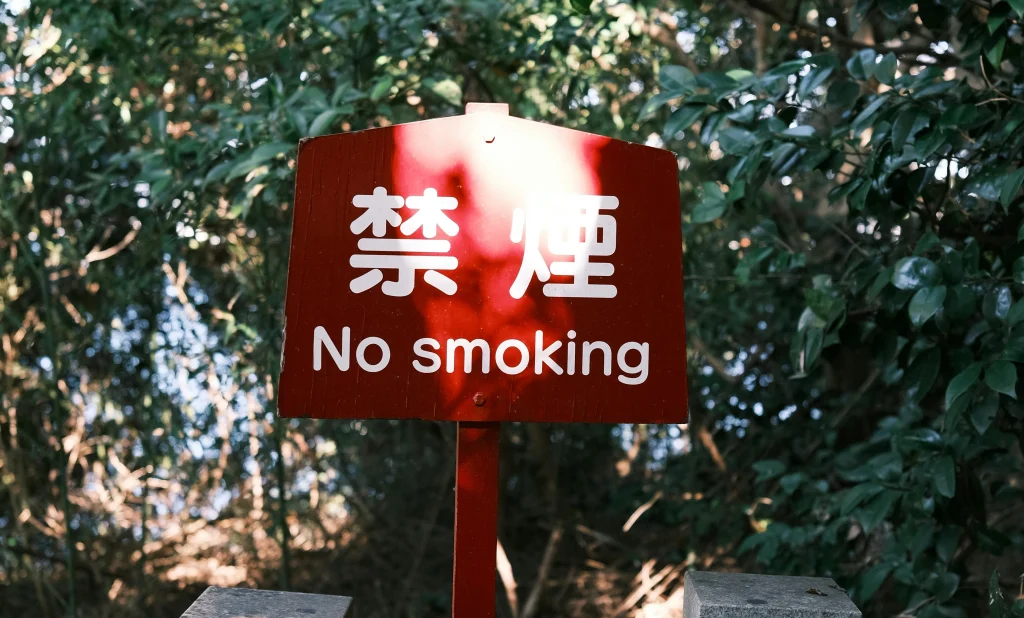 How to Obtain a Visa for Japan?